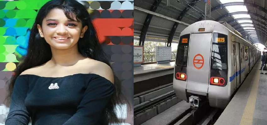 Viral Delhi Metro Girl: रिदम उर्फी को नहीं, इस अभिनेत्री को मानती है ...