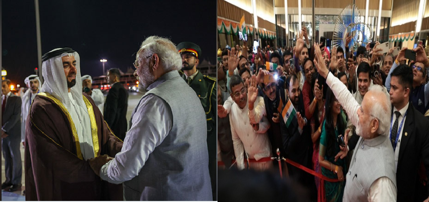 UAE में पीएम मोदी का भव्य स्वागत, COP 28 शिखर सम्मेलन में बोले- एक ऐसा ...